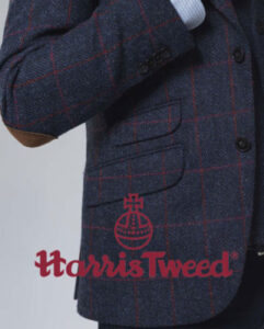 Harris Tweed Shop – Harris Tweed – Extérieur anglais